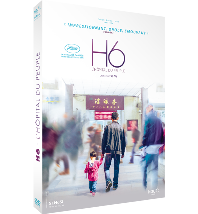 Nour Films - Société de distribution et de production de films indépendants